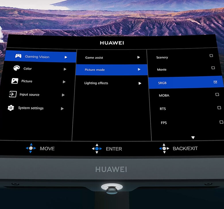 The Huawei MateView GT gaming monitor has a 165Hz refresh rate