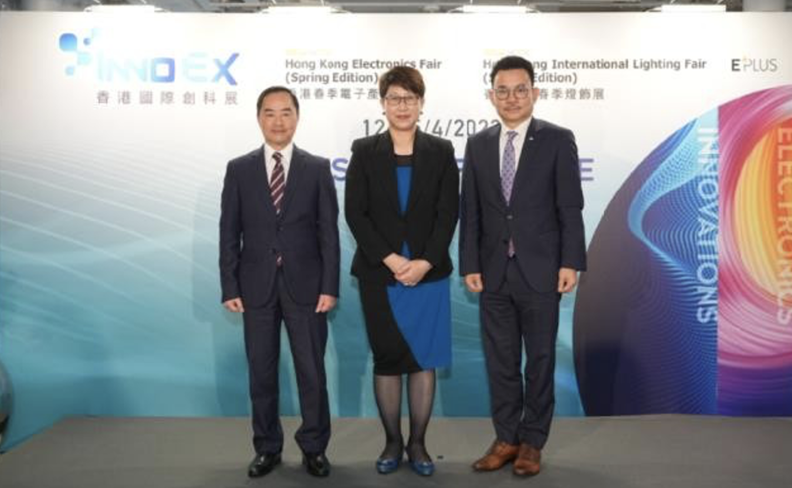 Hong Kong Announces Full Re-Opening and Return to In-Person Tech Fairs ...