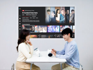 CES 2026: Samsung Unveils The Freestyle+ Portable Projector
