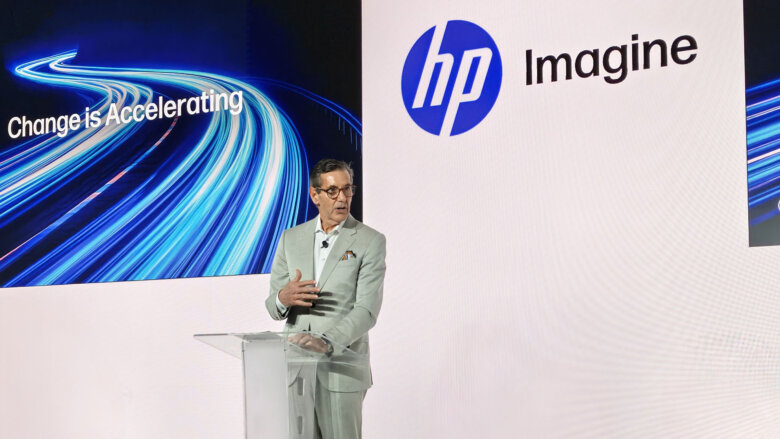 HP Imagine 2026: IQ, TPM Guard, Dimension with Google Beam